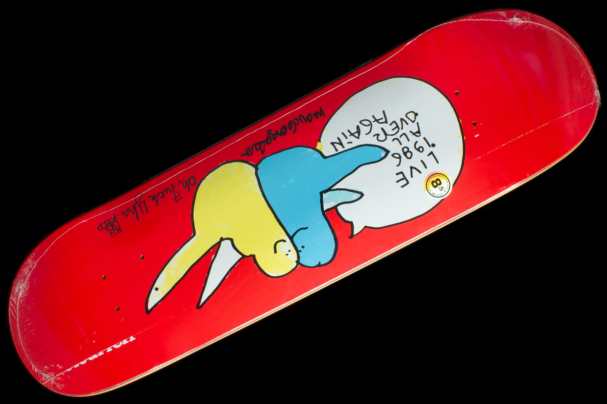 Gonz 1986 Deck 8.5" – Premier